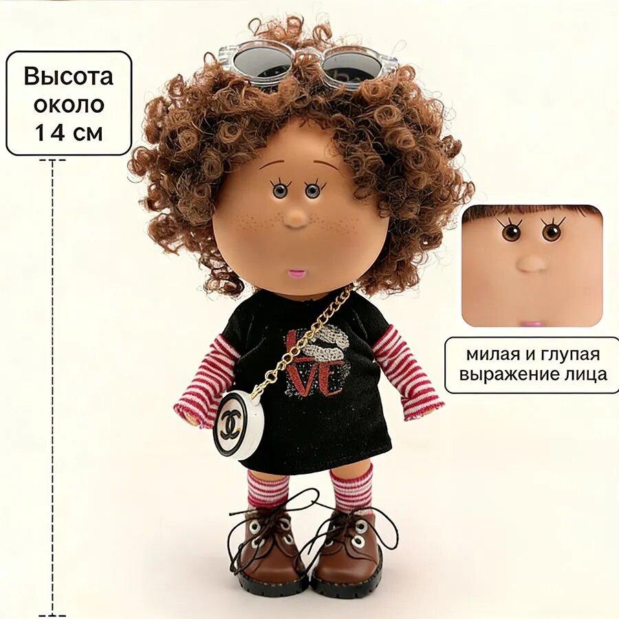 Кукла длиной 24 см — фото 1