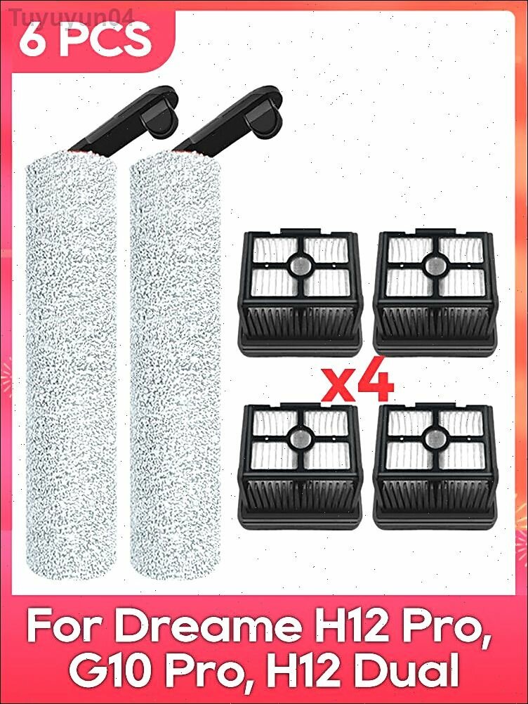 Совместим с ( Dream H12 Pro, H12 Plus, H12 Dual / H13 Pro, H13 Plus, H13 Ultra, M13 Beta, G10 Pro ) щёточный фильтр, запчасти и аксессуары