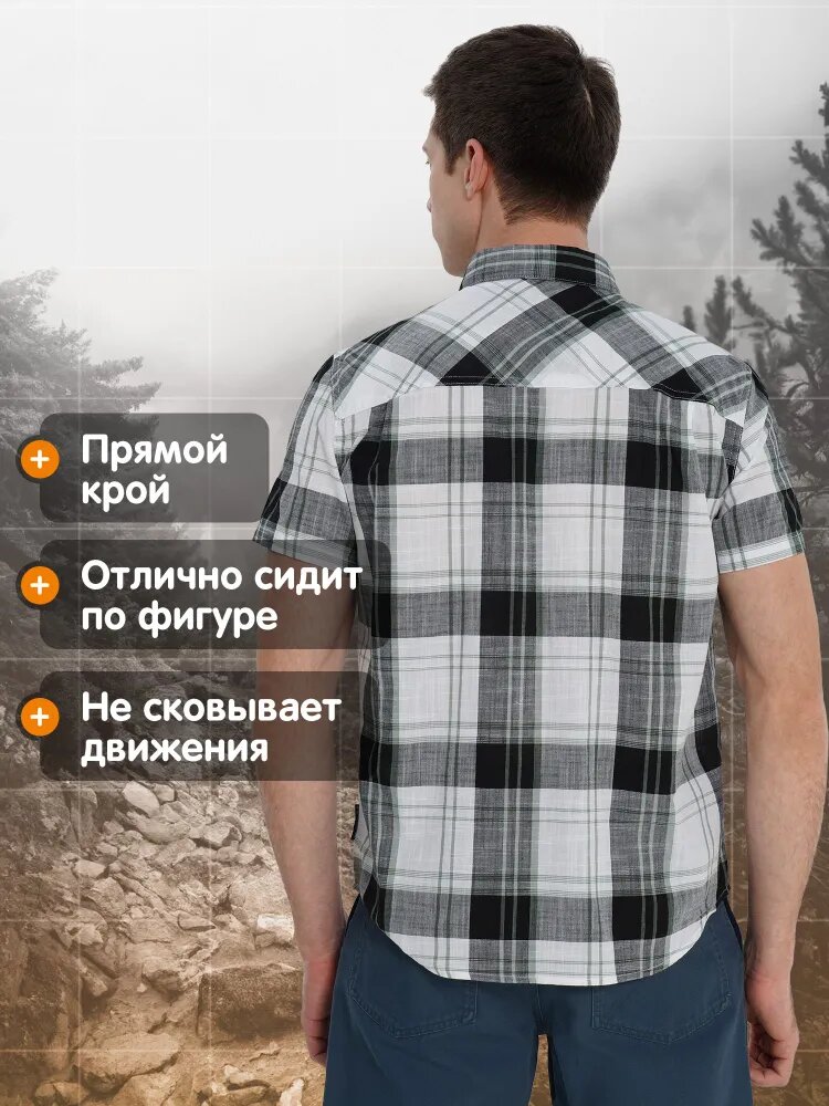 Рубашка Outventure — фото 1