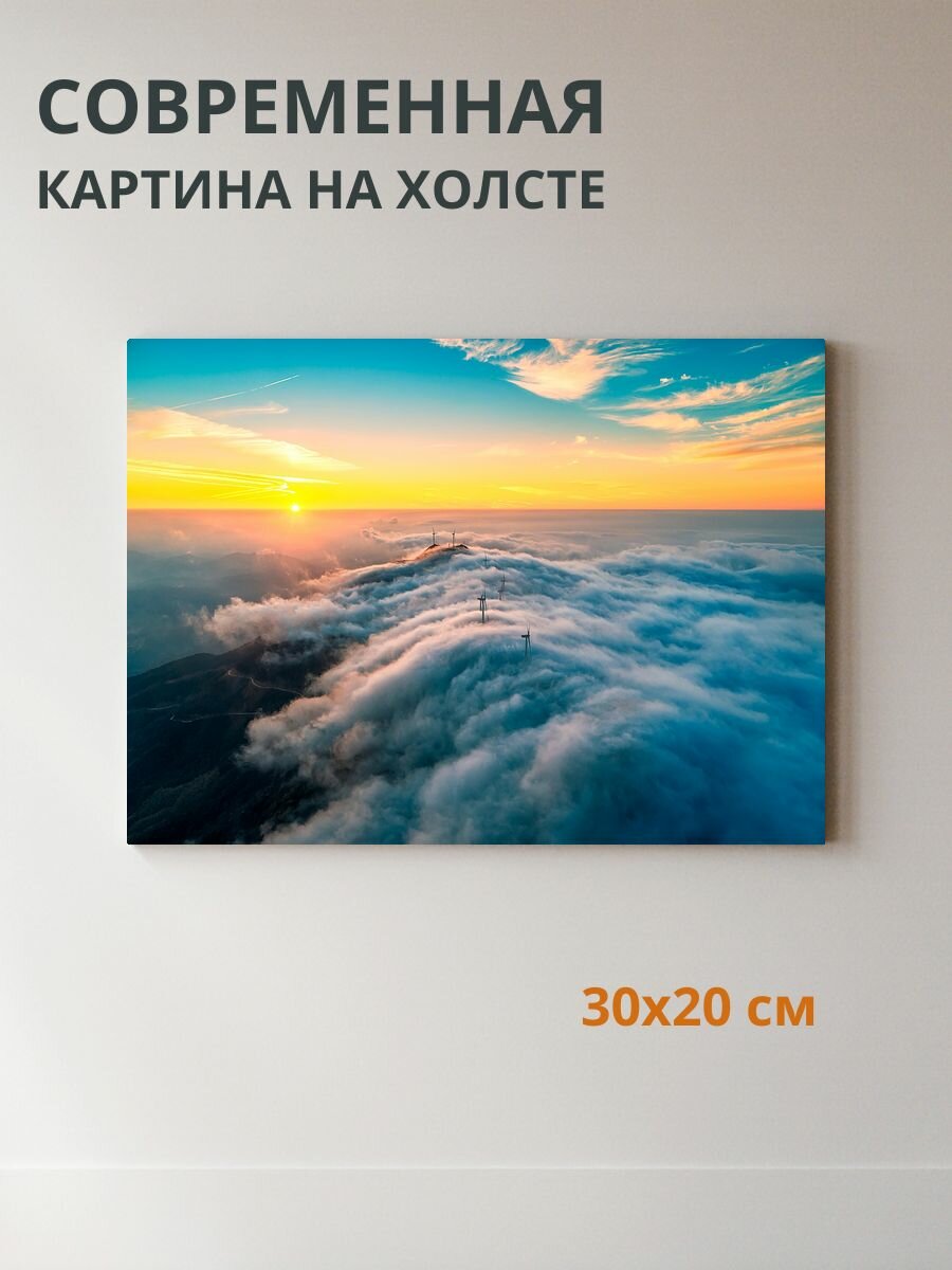 Картина на холсте Ветряные турбины на горизонте 30x20 см
