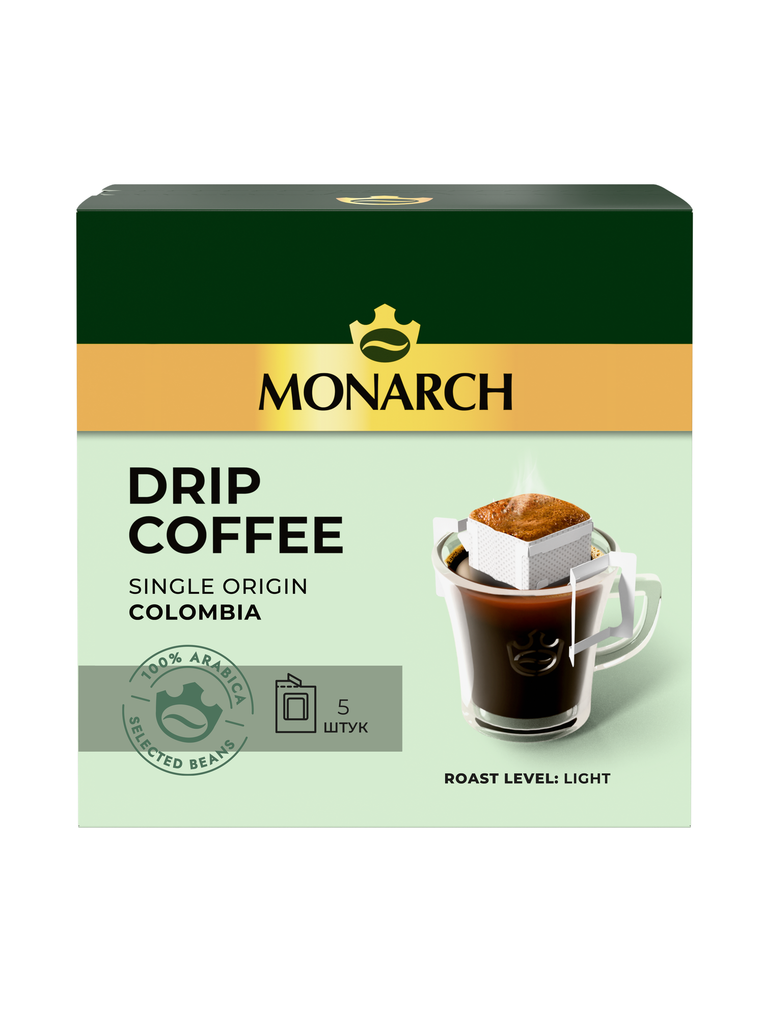Кофе в дрип-пакетах Monarch Колумбия, 5 шт