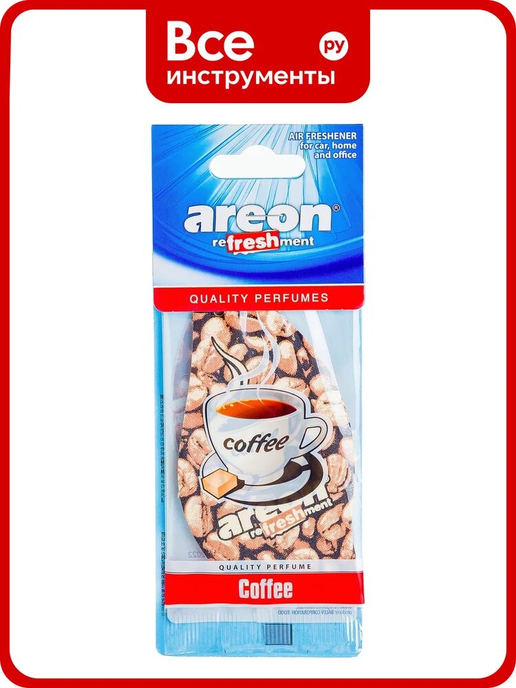 Ароматизатор Areon REFRESHMENT coffee MKS21