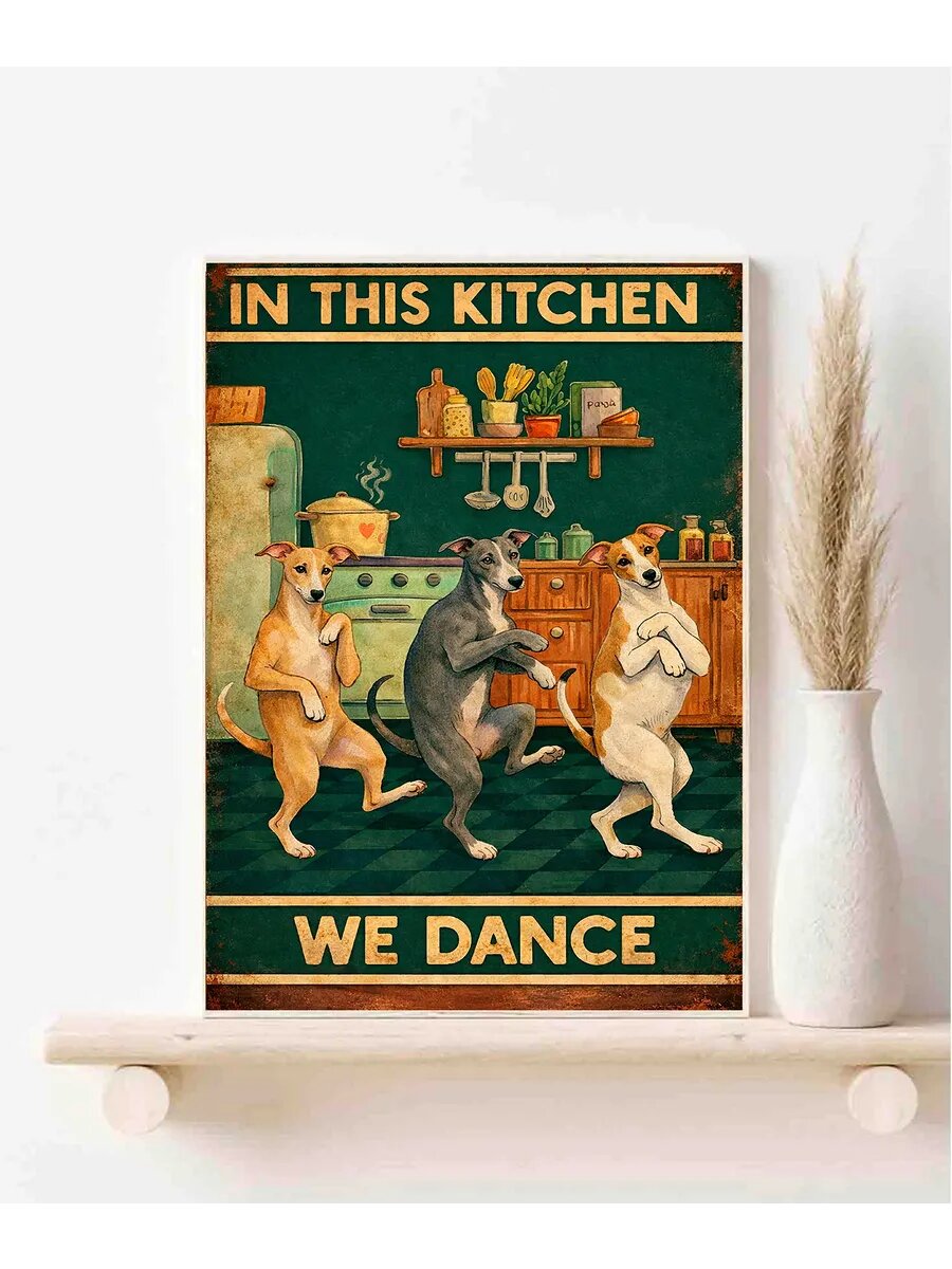 Итальянская левретка, We Dance, Плакат 30x42см