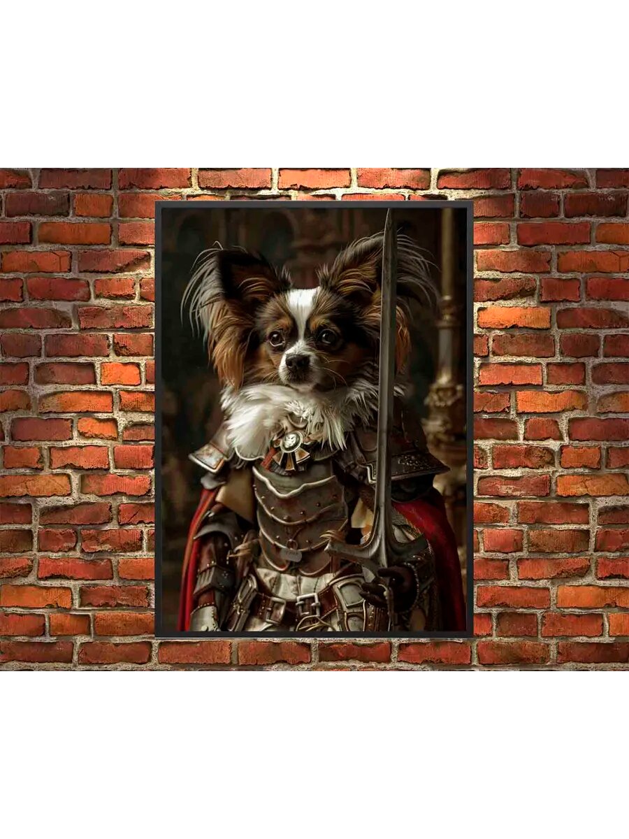 Гладиаторский пес-папийон 3, Плакат 30x42см