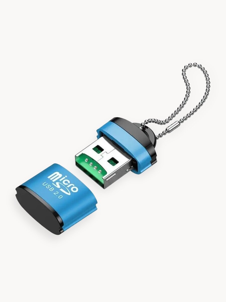 Картридер для карт памяти Micro SD на USB 2.0, переходник для карт microSD, металлический корпус, синий цвет