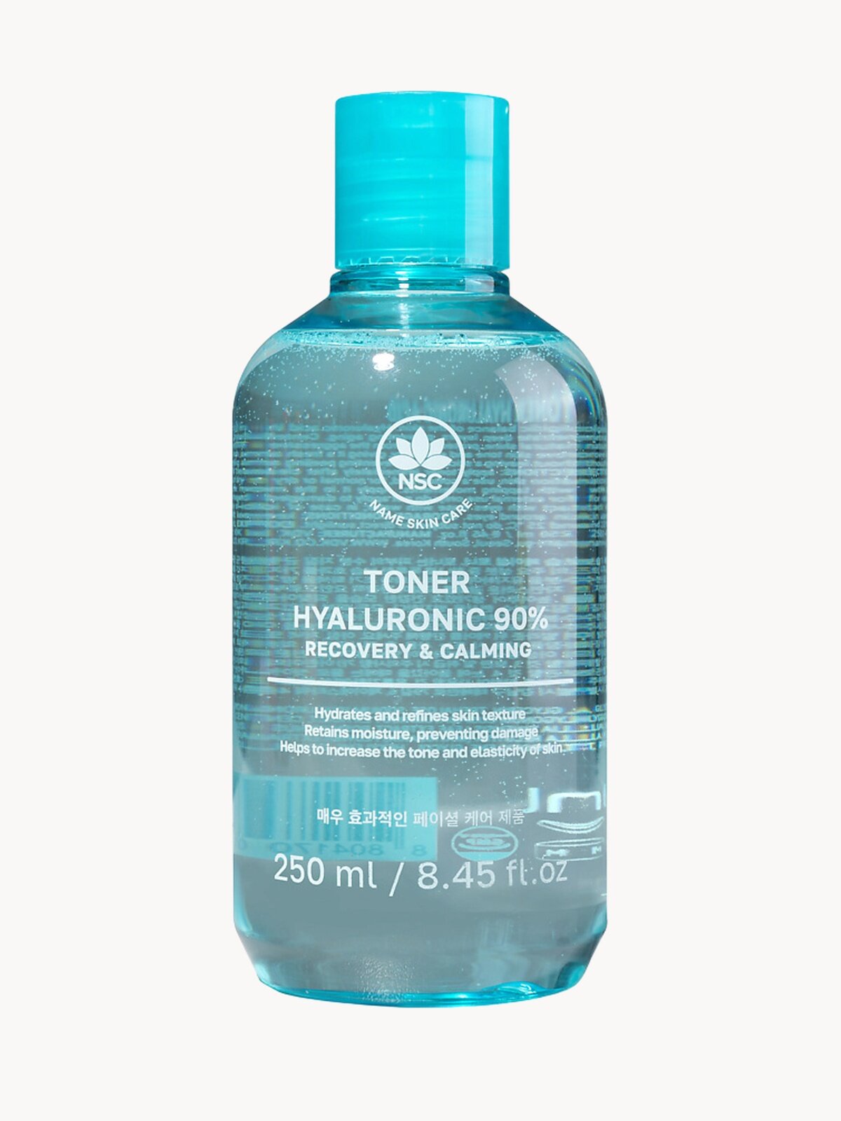 NSC Тонер для лица увлажняющий c Гиалуроновой кислотой, 250 мл