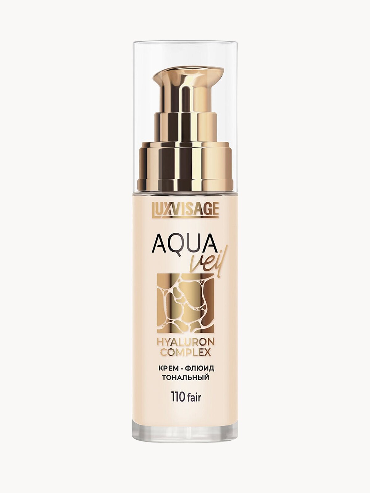 Тональный крем для лица LUXVISAGE AQUA veil HYALURON COMPLEX Флюид тон 110 Fair