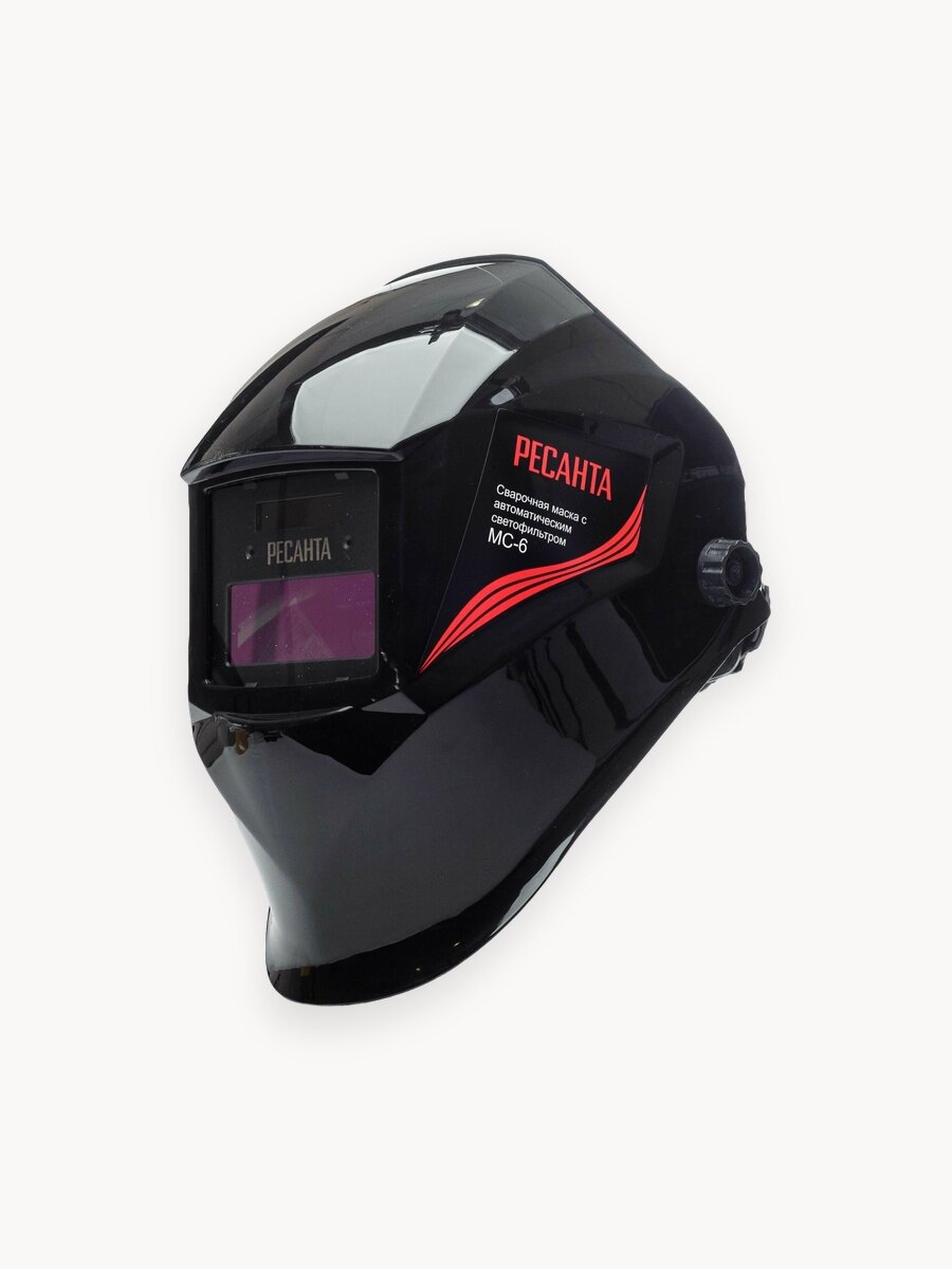 Сварочная маска Ресанта МС-6, хамелеон, защита от УФ и ИК лучей, затемнение 11DIN