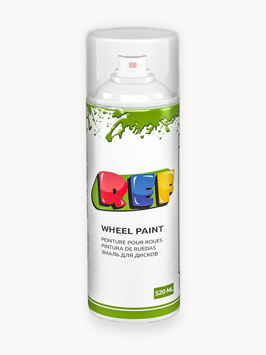 Краска для дисков автомобильных 520 мл серебро, высокопрочная / REF PRO / аэрозоль, баллончик, автоэмаль