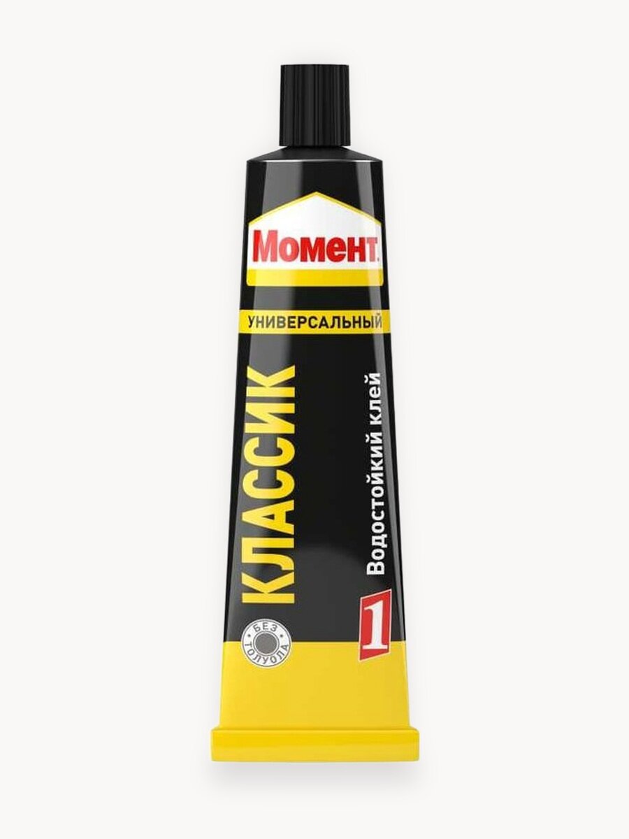 Клей МОМЕНТ-1 "Классик", универсальный, водостойкий, термостойкий, 125мл