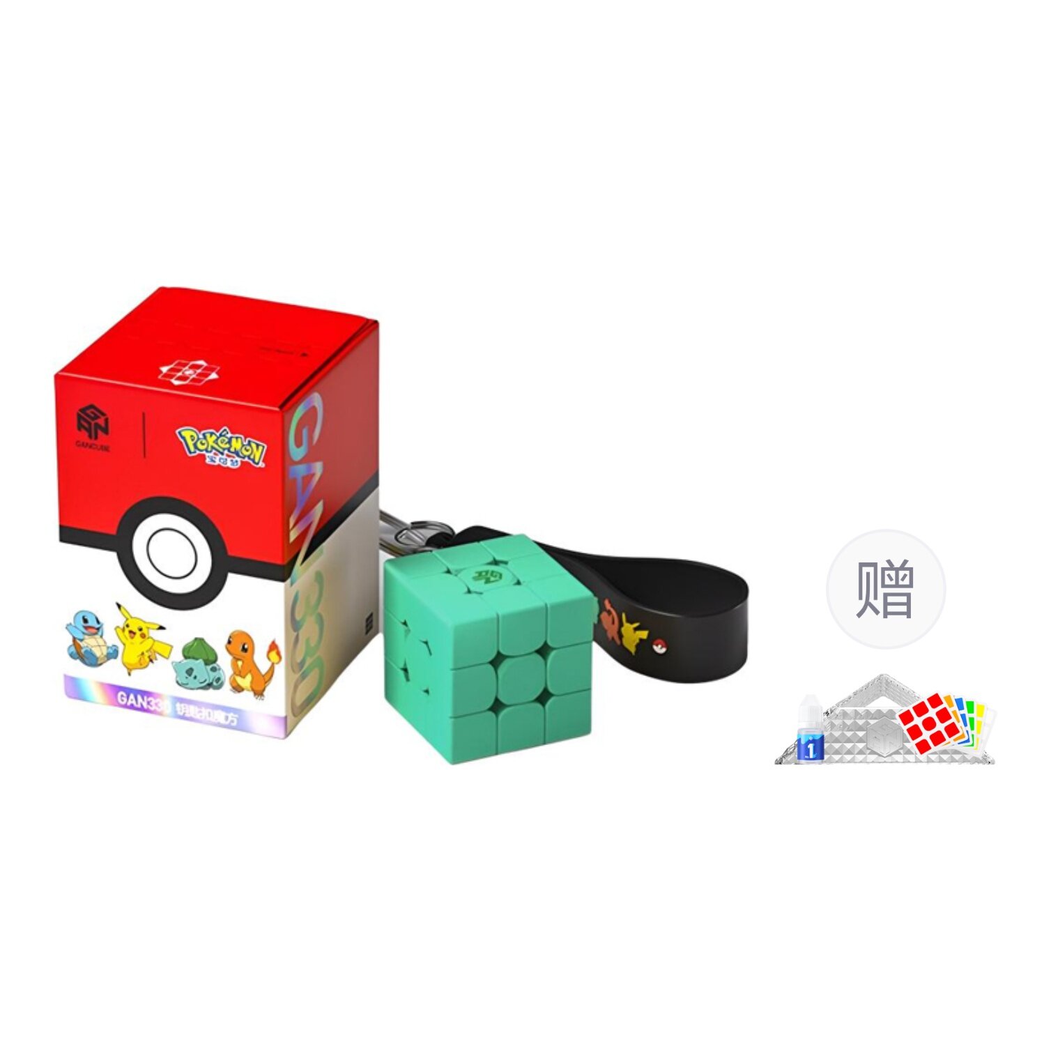 GAN Pikachu, Squirtle 330 Pokémon Magnetic Three Level Toy Magic Cubes