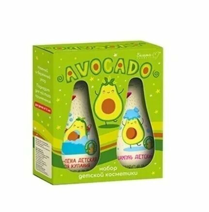 Подарочный набор Белита-М детский "Avocado" (Шампунь 250г+Гель-Пенка для купания 250г)