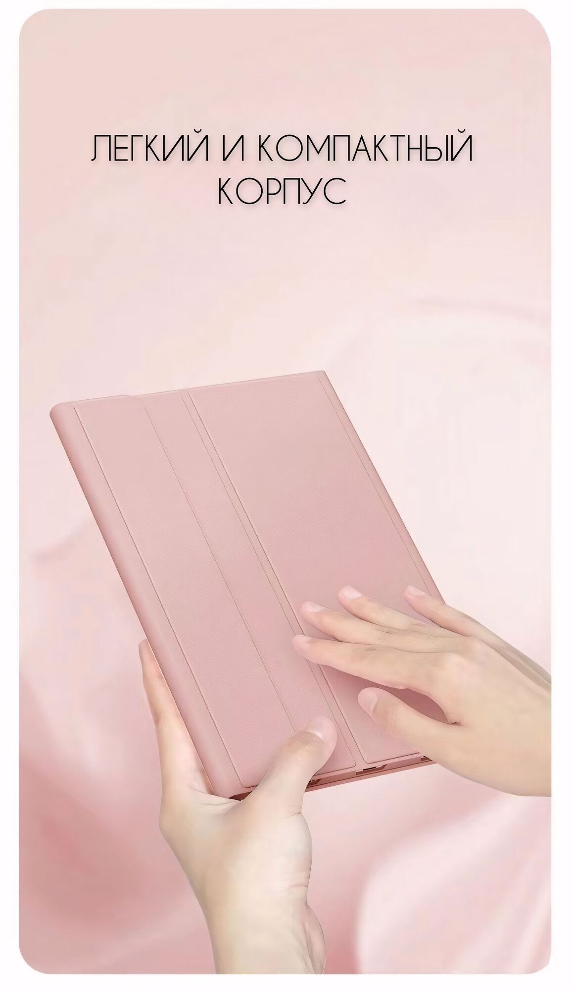 Чехол-книжка с клавиатурой для iPad Air (2024) 11", темно-зеленый