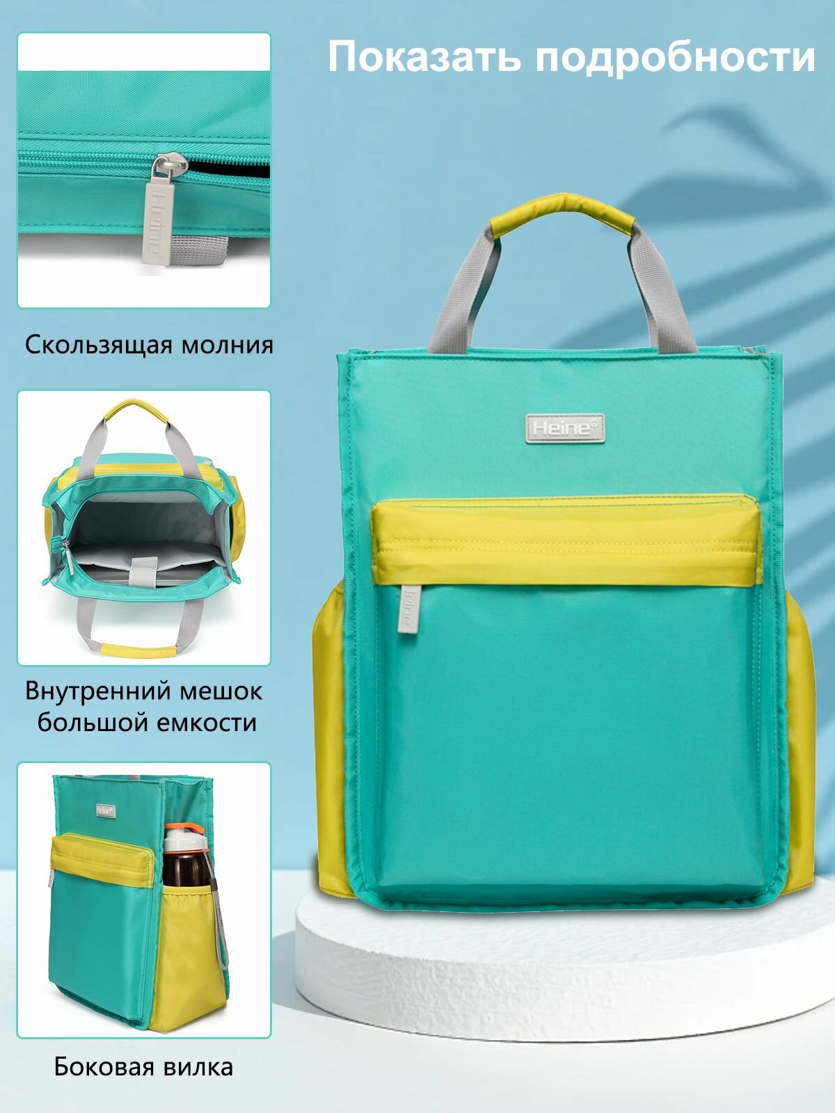 Папка-сумка школьная художественная с ручками для тетрадей, рисования, чертежей, изо