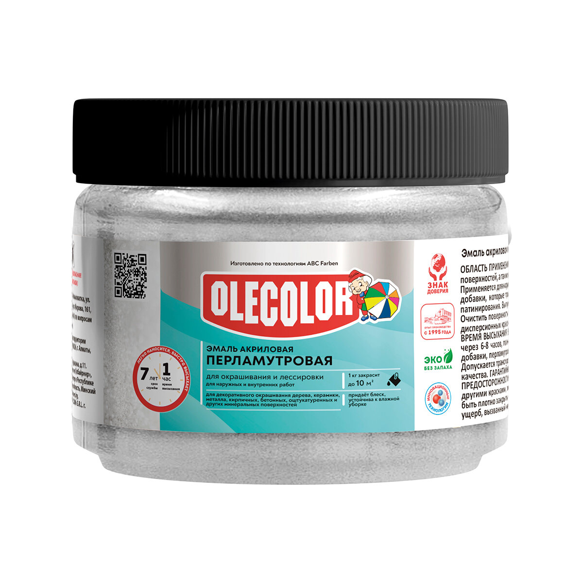 Эмаль акриловая "Olecolor", перламутровая, 0,1 кг, цвет: серебро