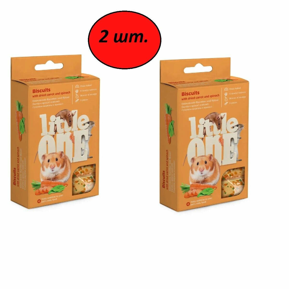 Little One Бисквиты для хомяков, крыс, мышей и песчанок. Сушеная морковь и шпинат (2 штуки)