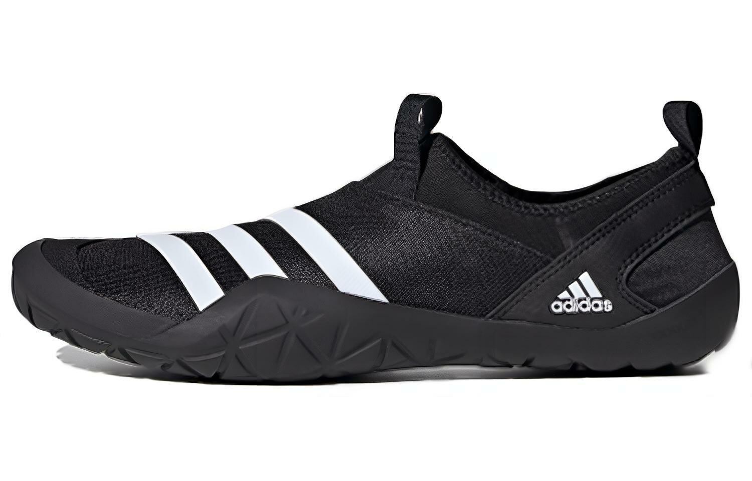 Кроссовки Terrex Jawpaw