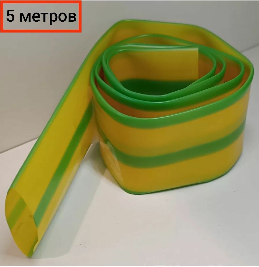 Трубка термоусаживаемая 35/15 мм Желто-зеленый 5м.