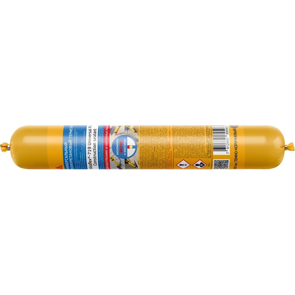 Эластичный полиуретановый герметик SIKA Flex PU темно‑коричневый, маслобензостойкий, для газобетона, дерева и гипса