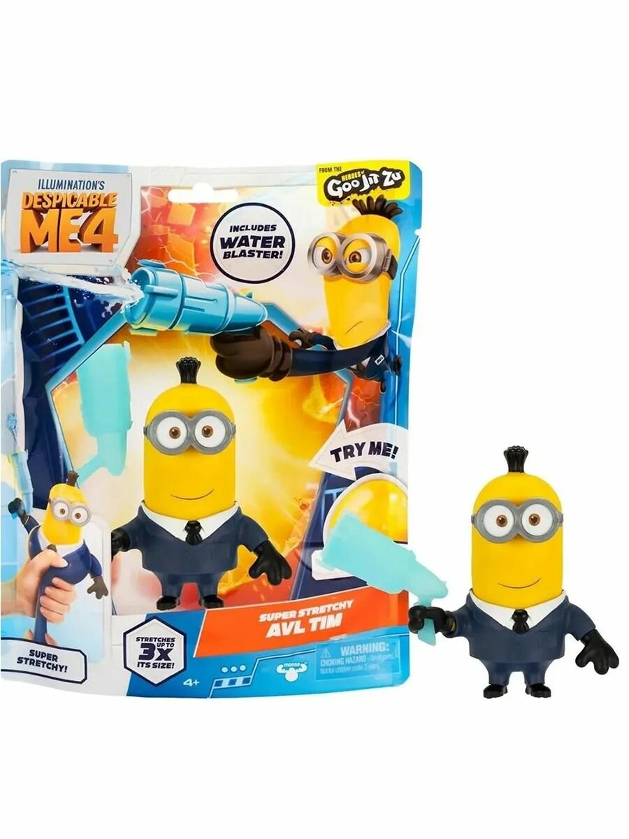 Игрушки Minions Goo Jit Zu дают волю вашему воображению