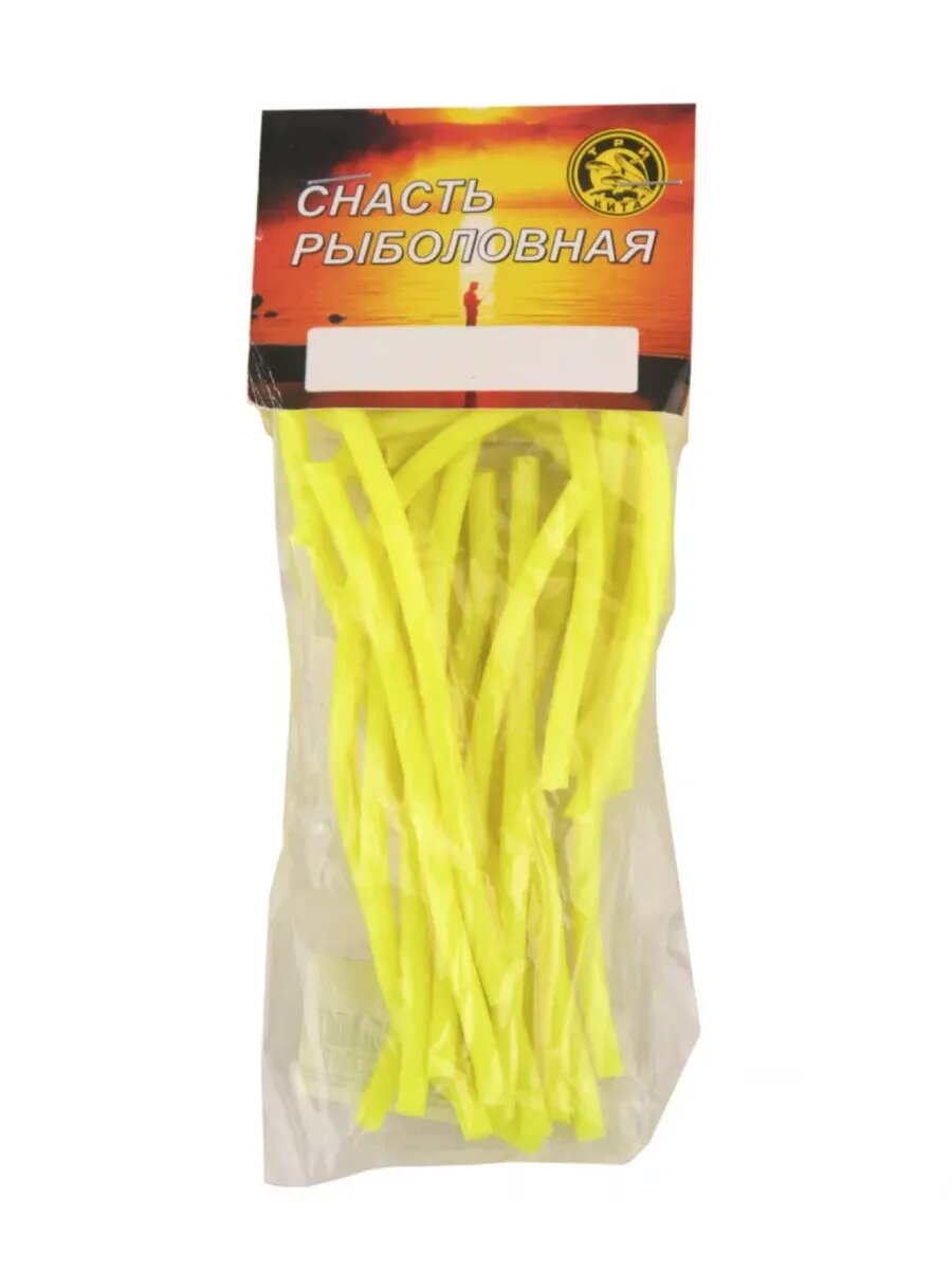 Кембрик рыболовный флуоресцентный (уп.20шт*10см)