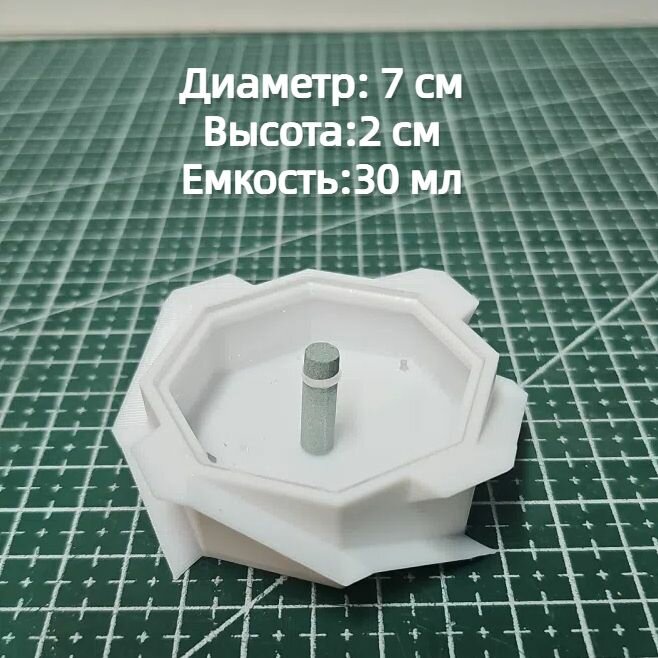 Аксессуар для муравьиной фермы