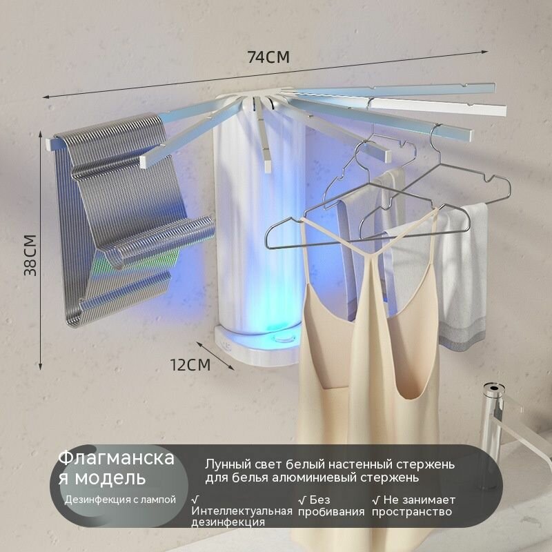 Алюминиевый сплав со светом -hz