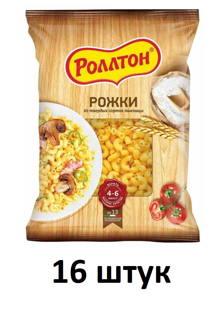 Роллтон Макаронные изделия рожки 400 гр - 16 штук