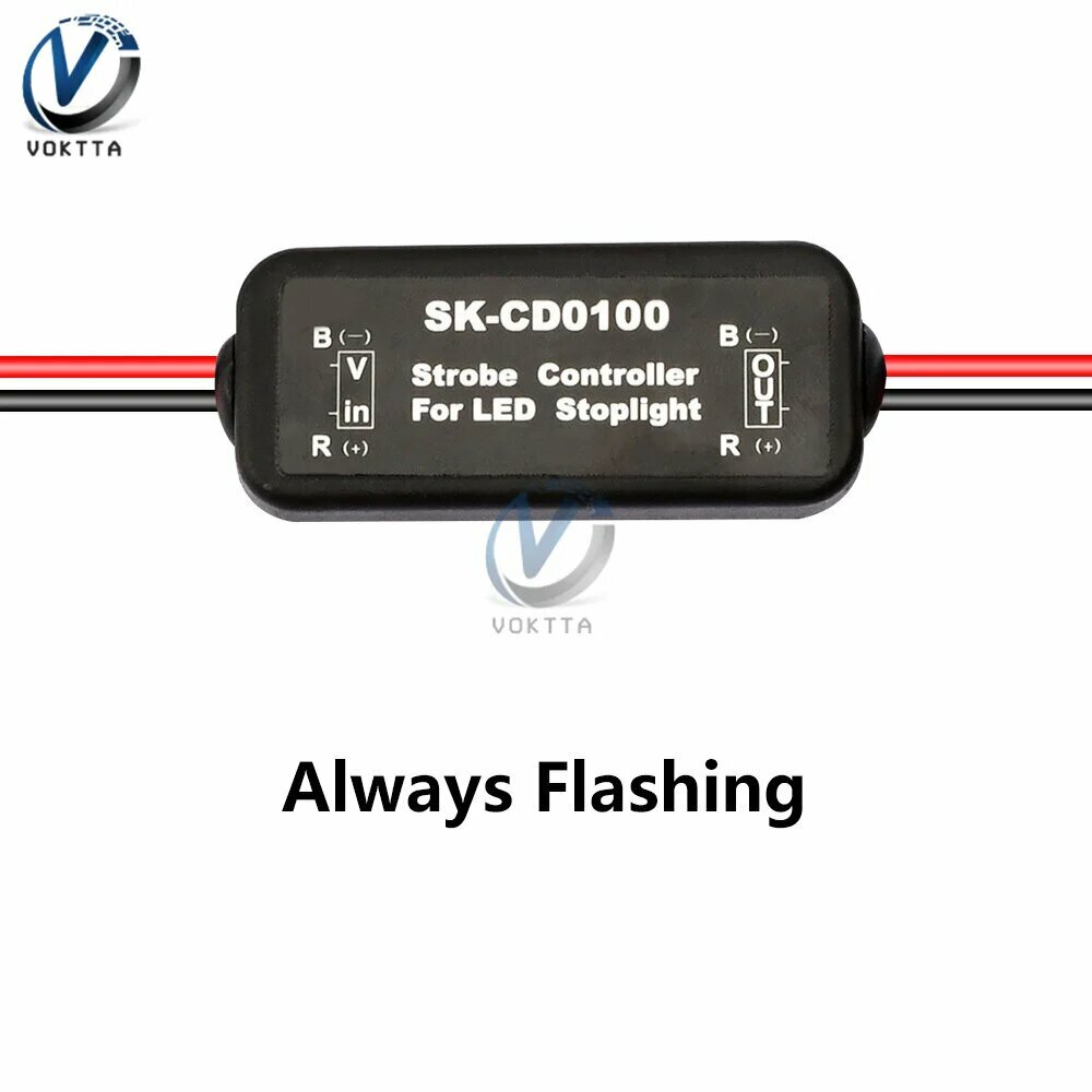 SK-CD0100 Стробоконтроллер LED стоп-сигнала