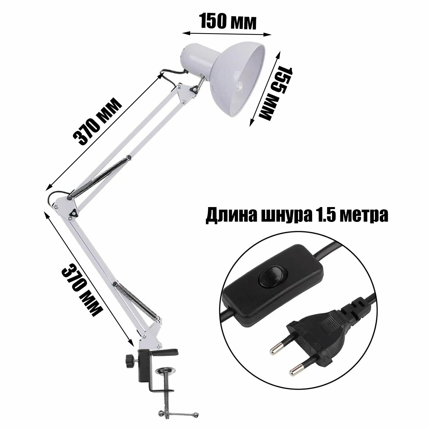 Лампа настольная на струбцине для учебы светодиодная Огонёк OG-LDP37 Черная