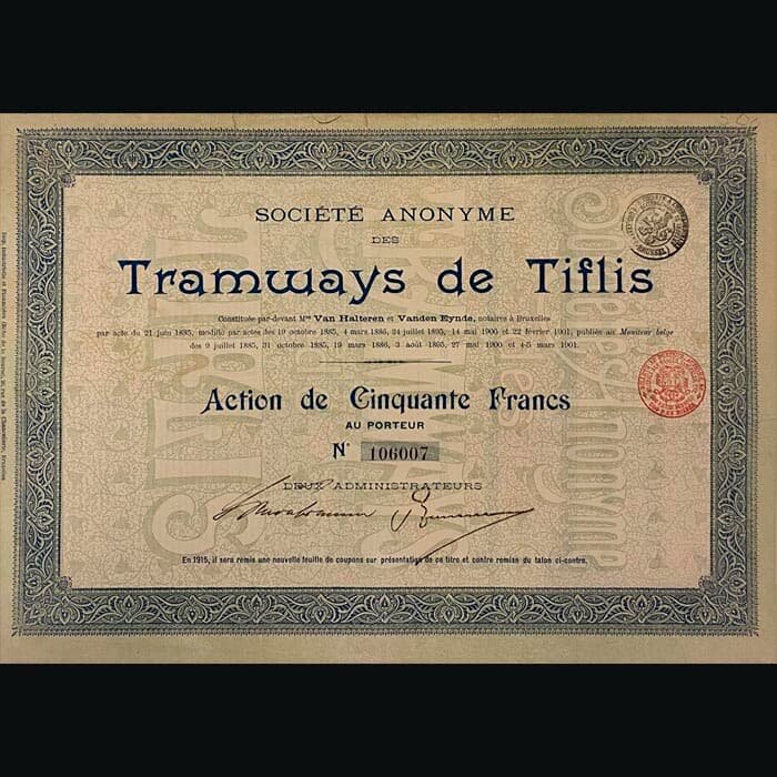 Анонимное общество трамваев Тифлиса 1885 года.