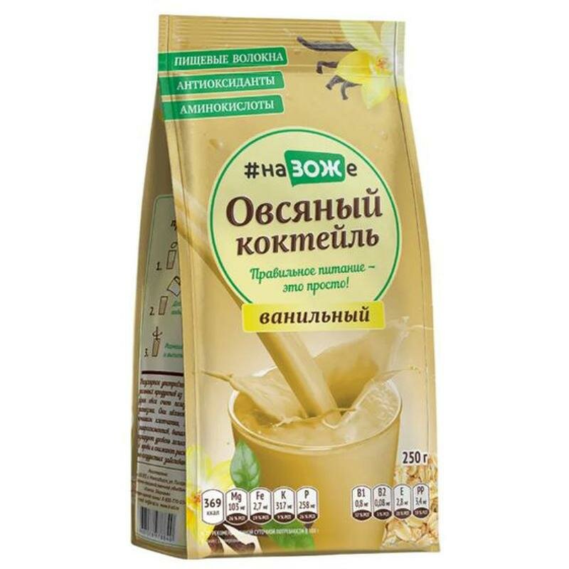 Коктейль сухой овсяный "Ванильный" "Компас здоровья" 250 г
