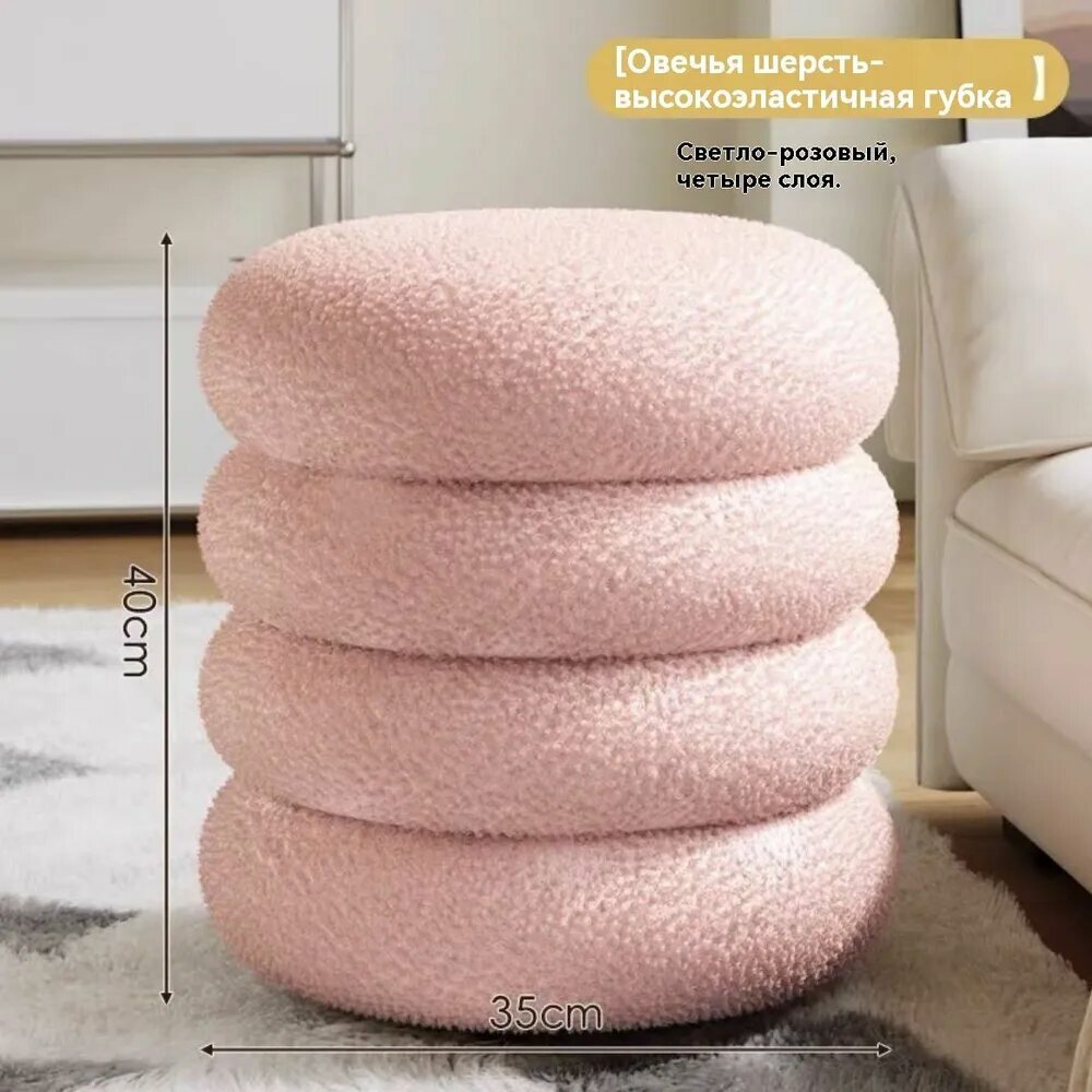 Табурет, 1 шт.