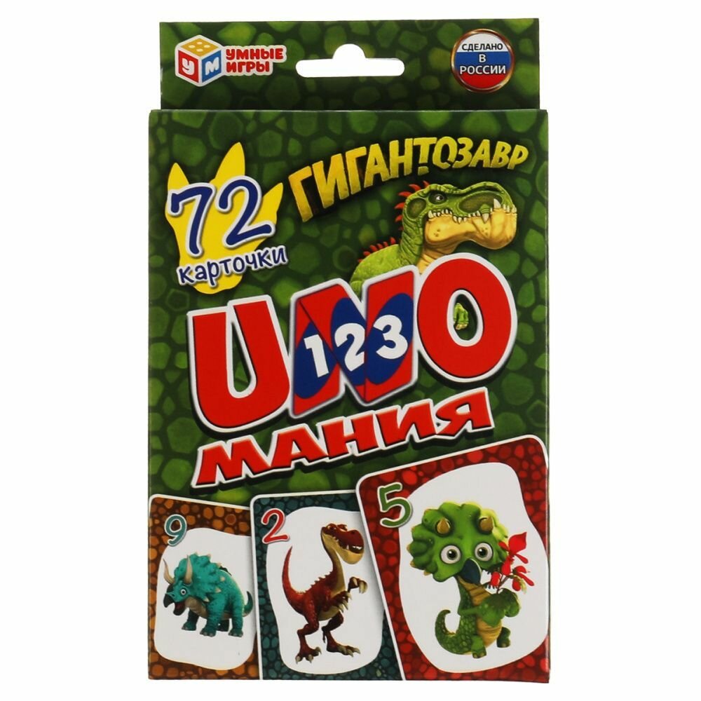 Игра настольная Умные игры "Уномания Гигантозавр"