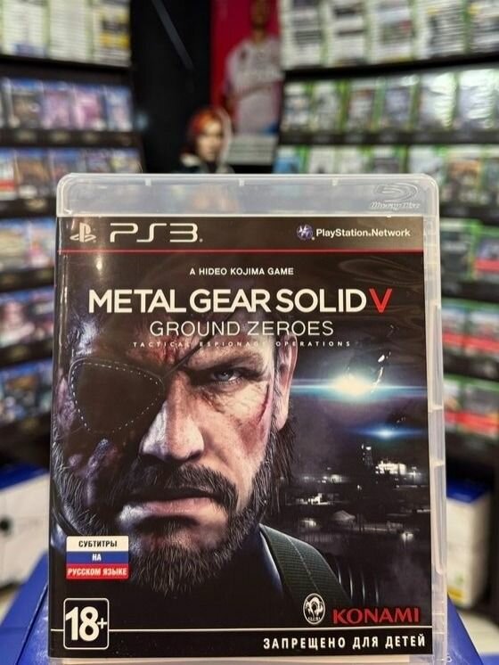 Игра Metal Gear Solid V: Ground Zeroes PS3 (Box)