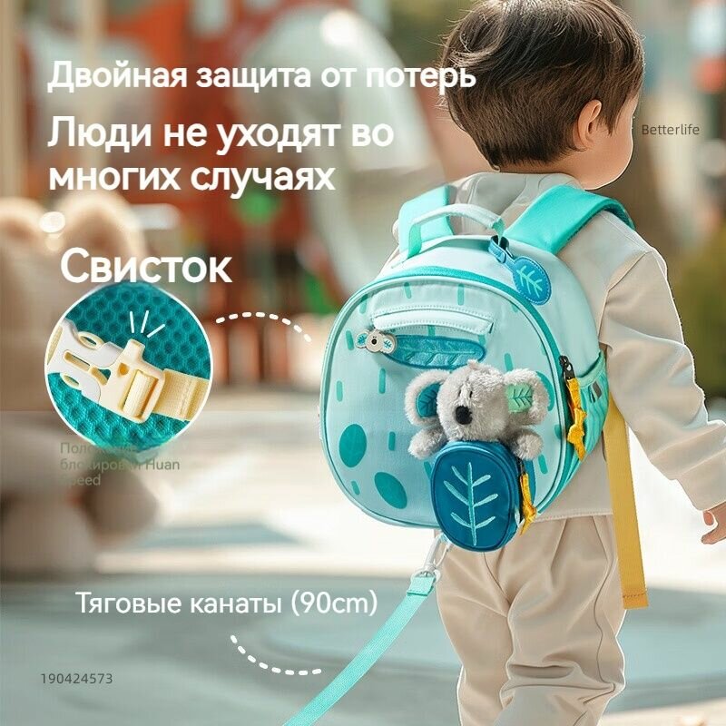 Mideer Школьные ранцы для детского сада, рюкзаки для детей 3-6 лет, подарки к праздникам, синий
