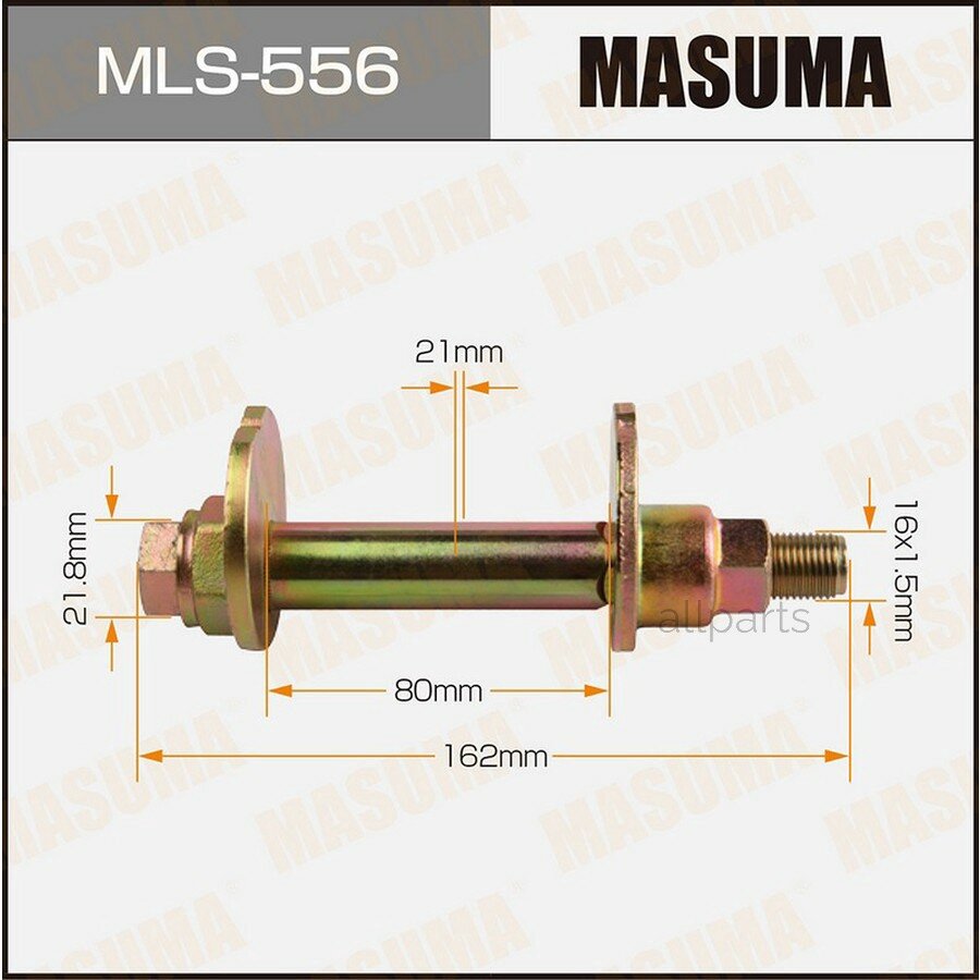 MASUMA MLS556 болт эксцентриковый К-Т