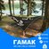 Гамак