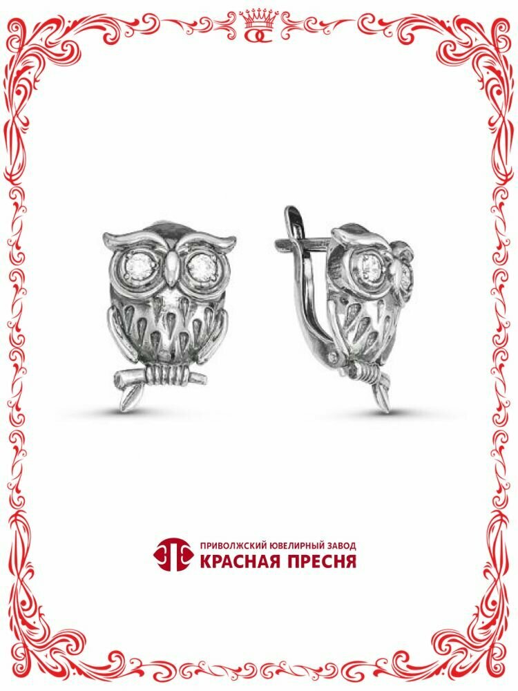 Серьги, серебро, 925 проба, оксидирование, фианит