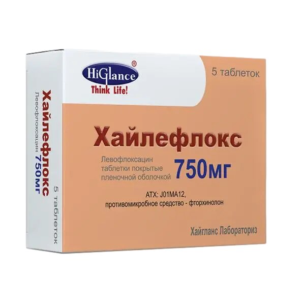 Хайлефлокс таблетки покрыт. плен. об. 750 мг 5 шт