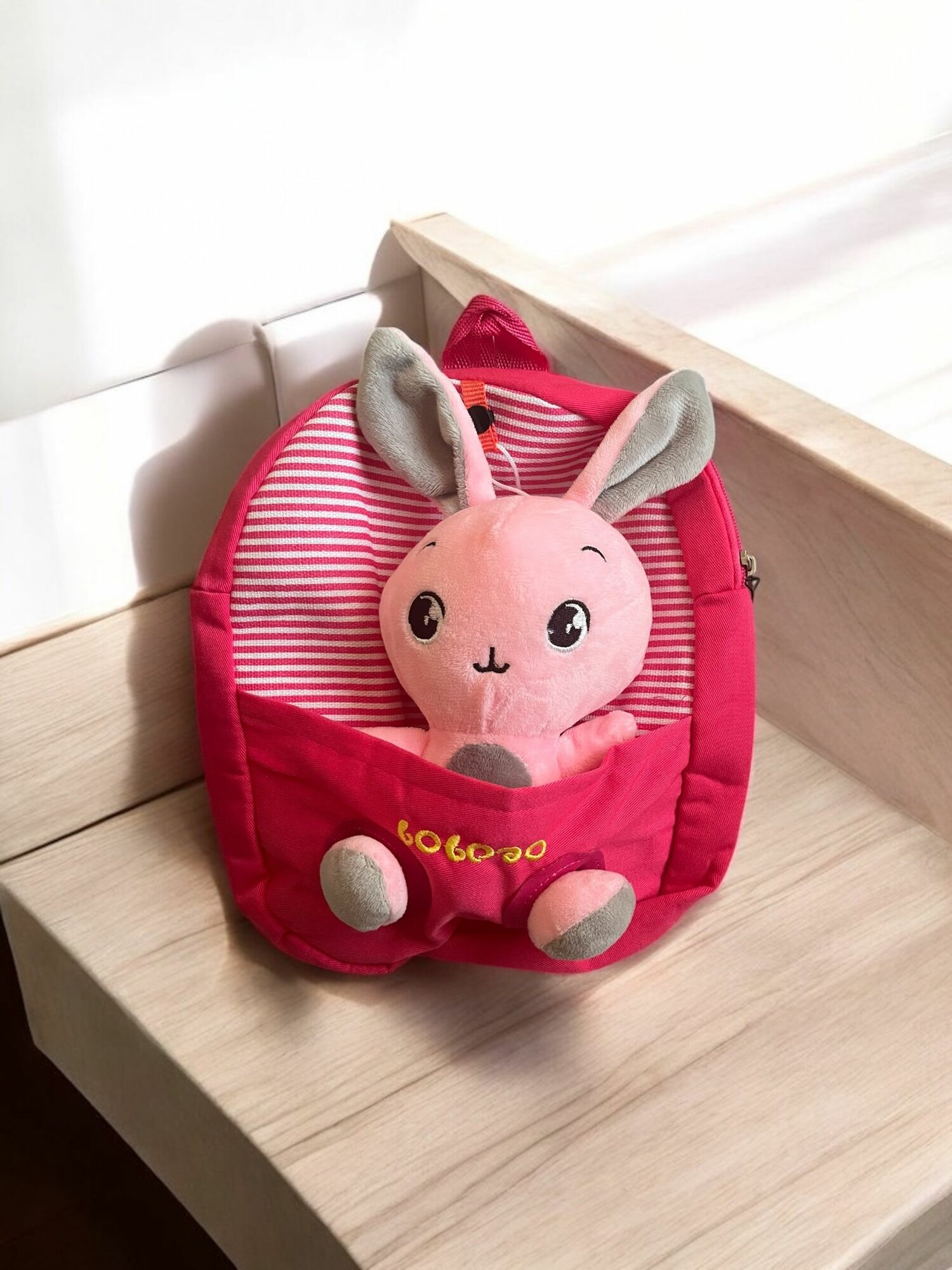 Детский рюкзачок с игрушкой