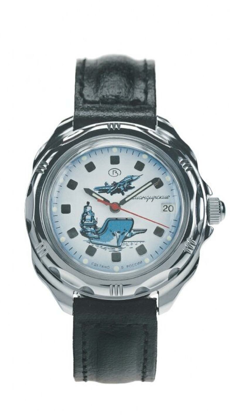Наручные часы Командирские