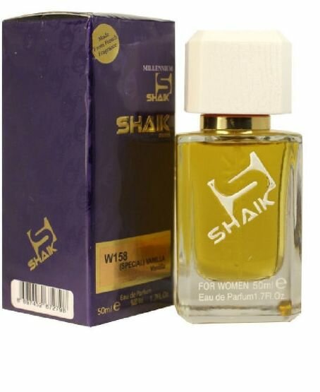 Парфюмерная вода Shaik № 158, 50 мл.
