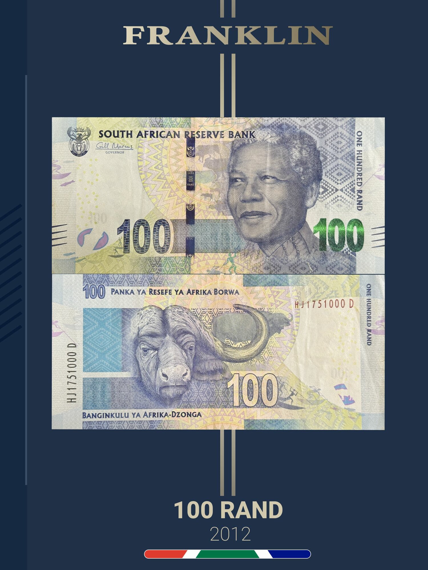 Банкнота Южная Африка 100 рандов 2012 год (VF) Pick 136a
