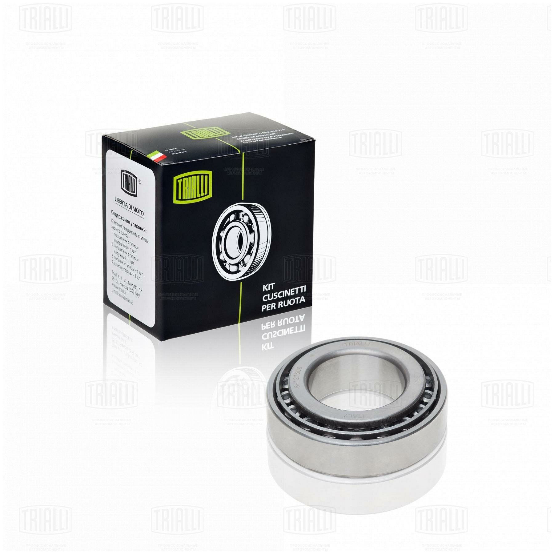 Trialli подшипник ступицы для а/м уаз 3151 перед./задн. (ролик. конич.) (127509) (cs 551) cs551