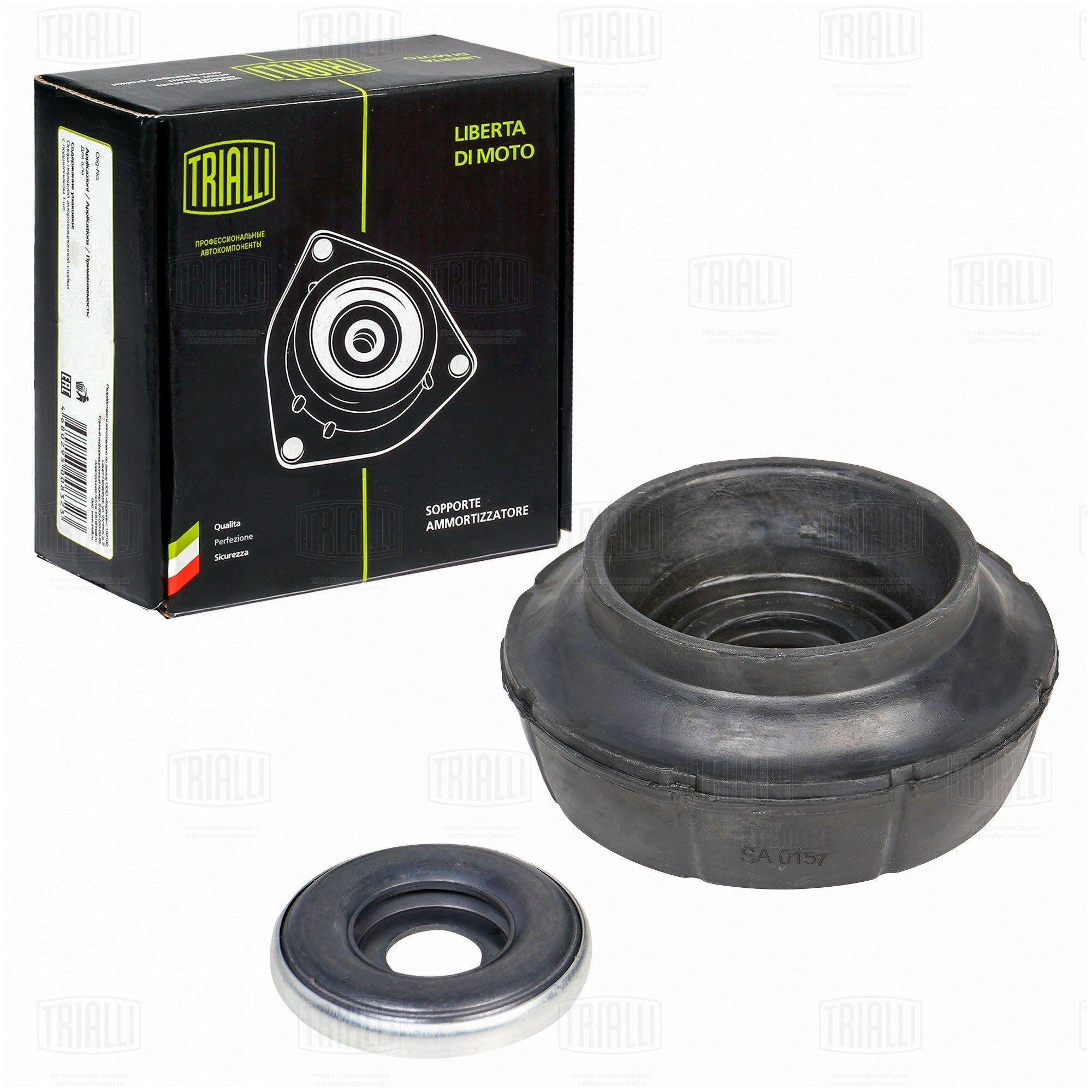 Trialli опора амортизатора для автомобилей для перед. (с подшип.) sa0157
