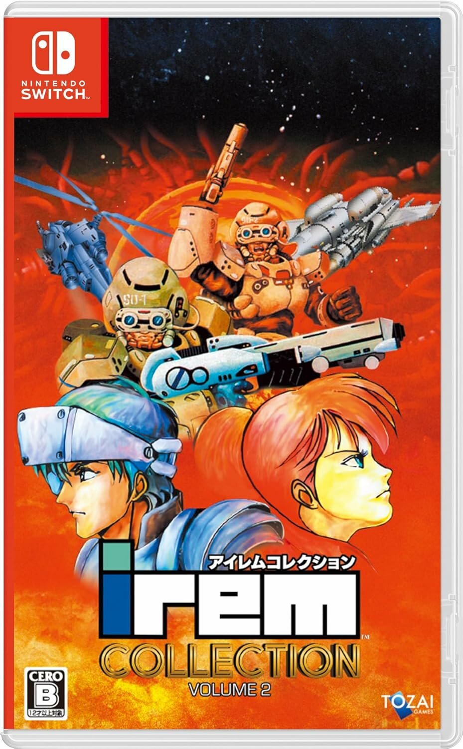 Irem Collection Volume 2 Nintendo Switch