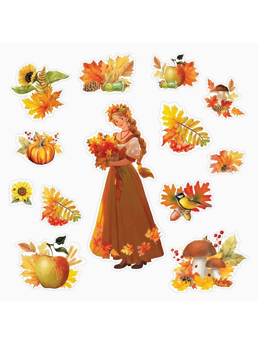 Набор для декора 1 Сентября 13 шт