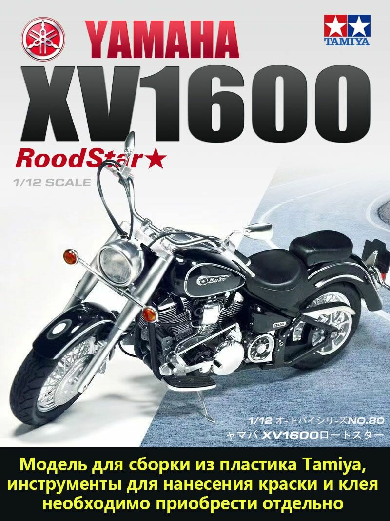 Пластик листовой для моделизма