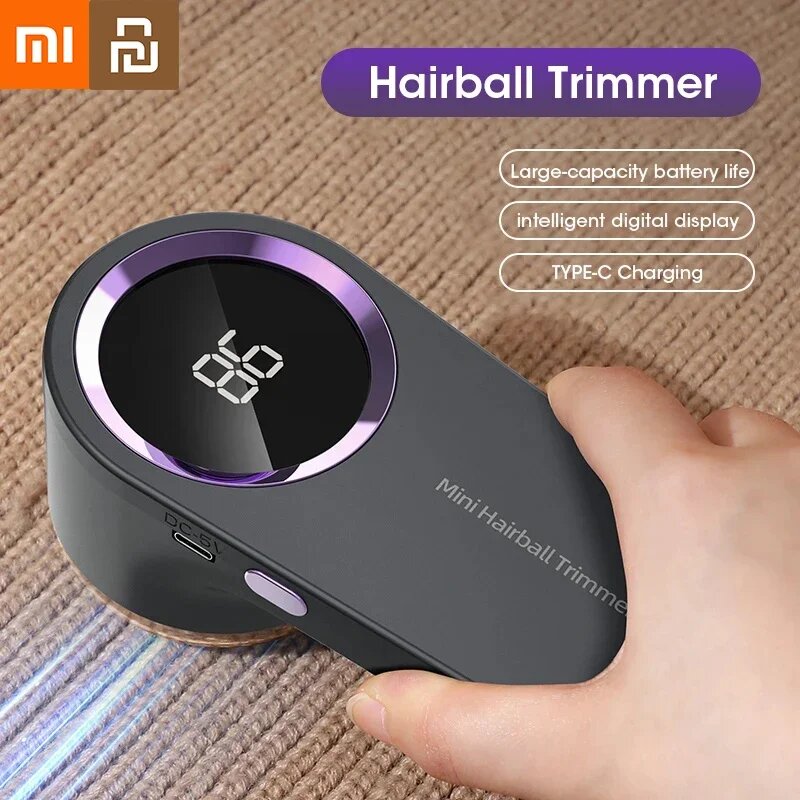Электрический триммер для удаления ворса Xiaomi Youpin Серый, Grey